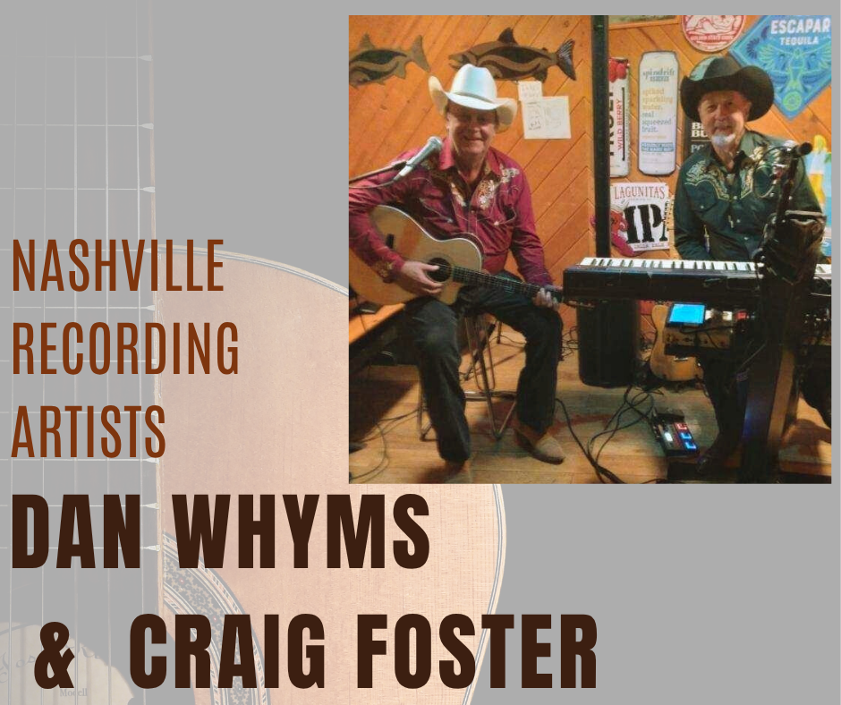 Upcoming Events | McCleary Museum